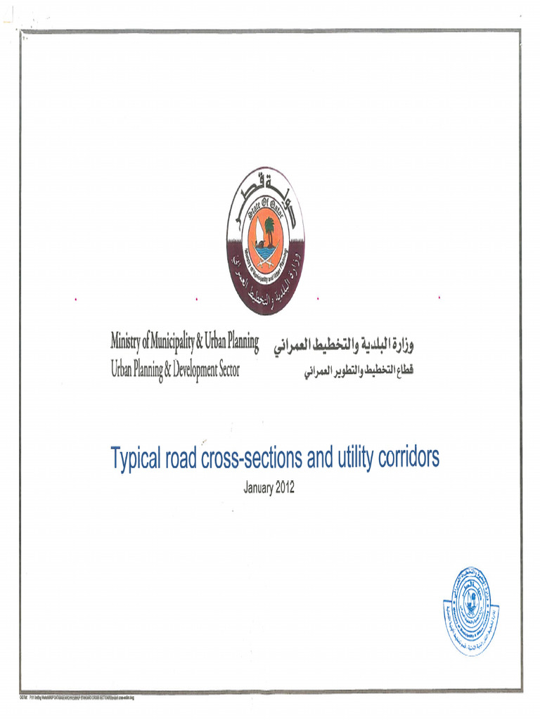 Typical Road Cross Section And Utility Corridor Uae Pdf