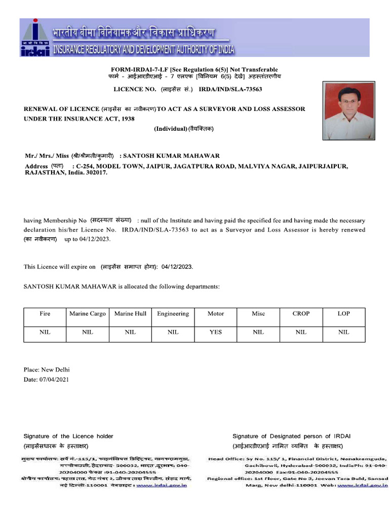 SLA NO-73563-IRDA LICENSE - Compressed | PDF