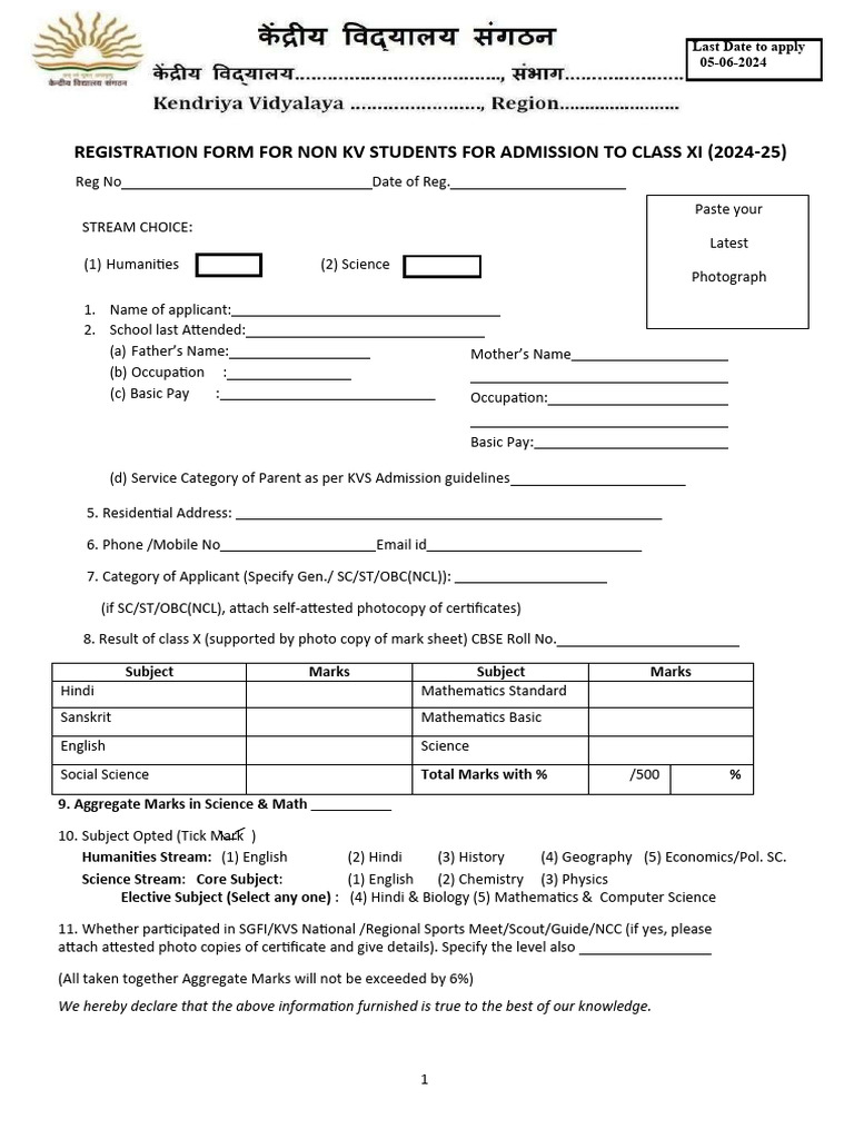 Registration Form For Xi Non KV | PDF