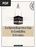 Ruhul Adab | PDF | Allah | Dieu