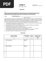 Form I For Gratuity Application | PDF