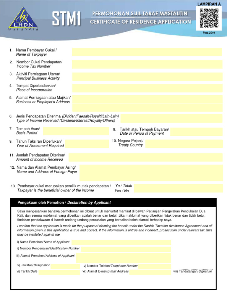 Certificate of Residence Application Guide | PDF | Taxes | Economies