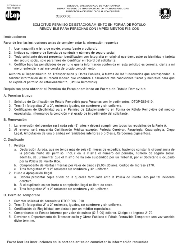 Formula Rio Rotulo Carnet Impedido | Puerto Rico | Licencia de conducir