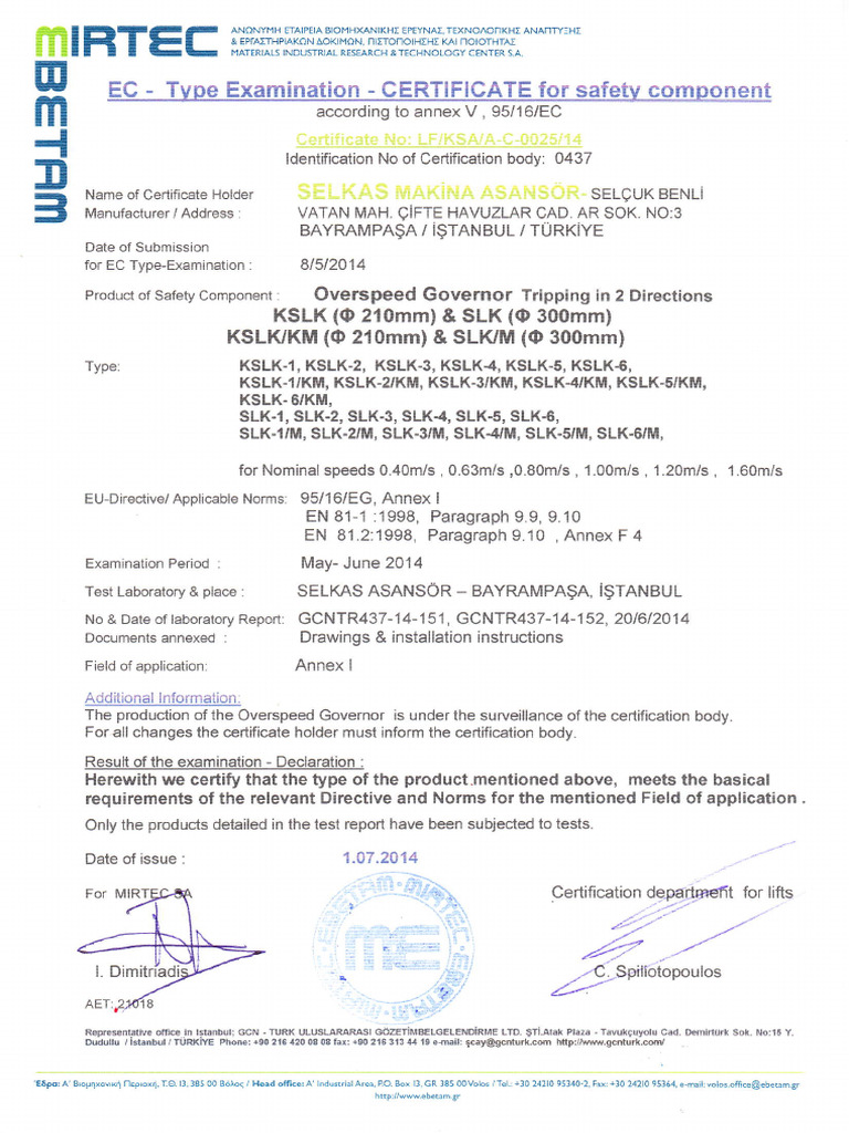 Speed Governor Certificate Details | PDF