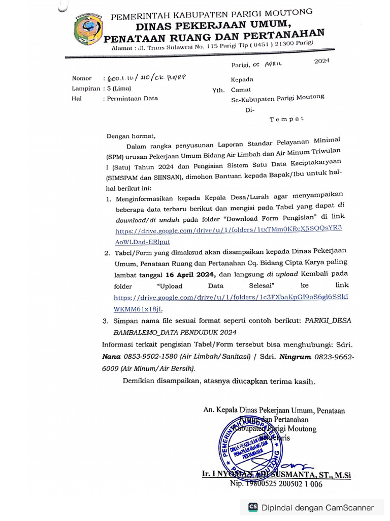 Surat Permintaan Data SPM dan SATUDATA | PDF