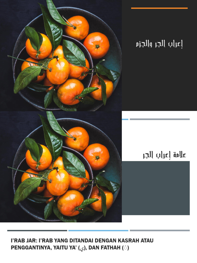 Materi TM 15 - Irab Jar Jazm | PDF