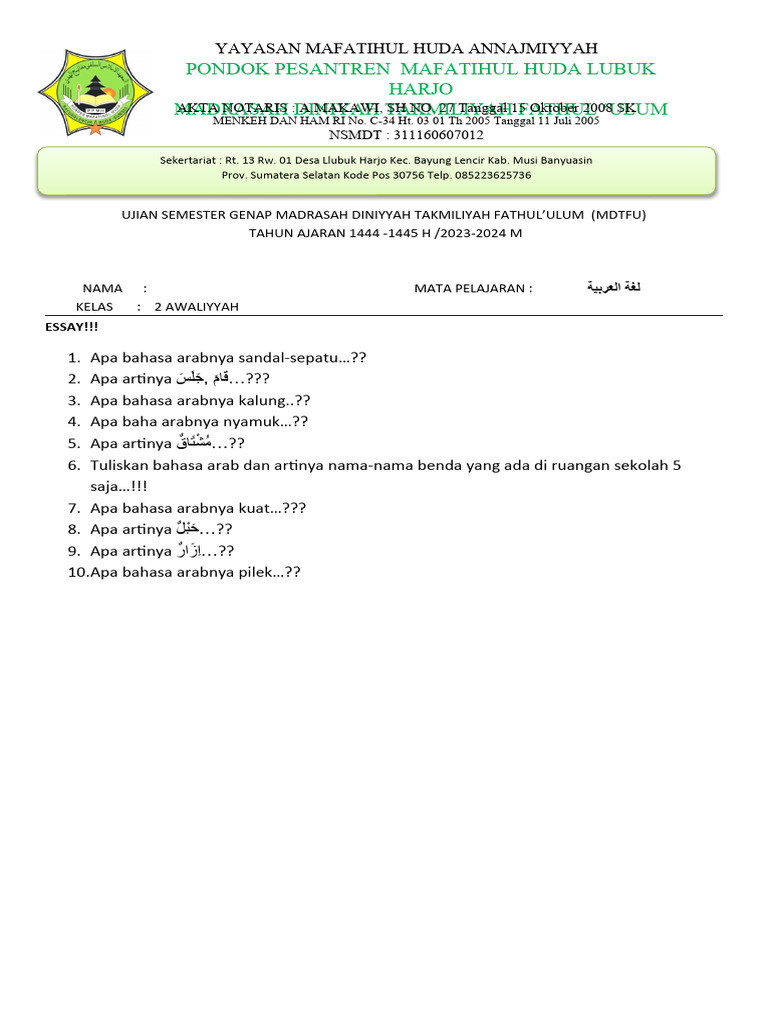 Kelas 2 Awaliyah | PDF