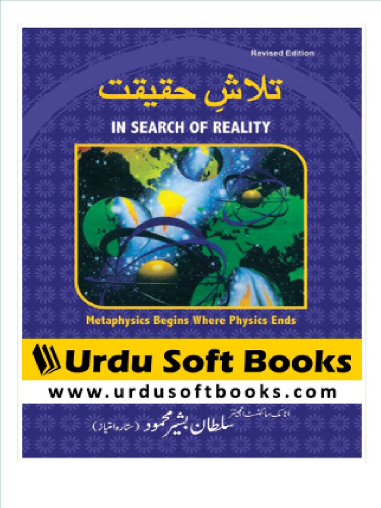 Talash-e-Haqeeqat by Sultan Bashiruddin Mahmood | PDF