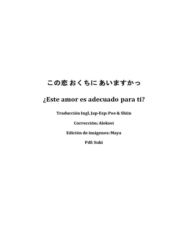 Does This Love Suit Your Taste Volumen 1 Corregido | PDF | Amor