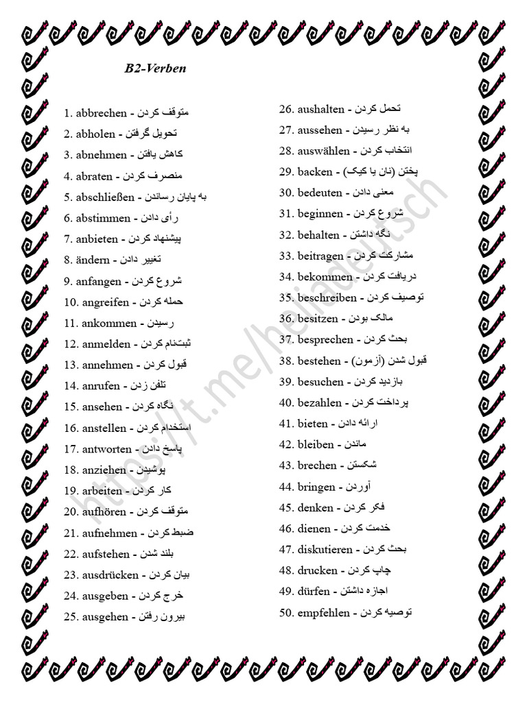 B2 Verben Heliadeutsch | PDF