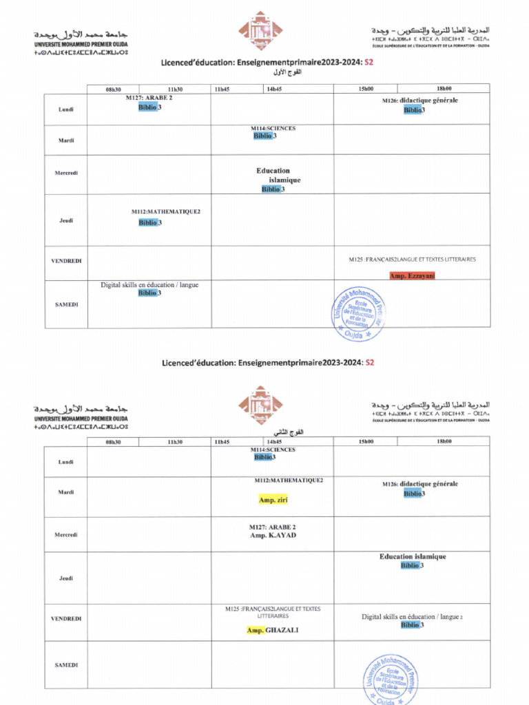 65 D 8 Baf 5 D 85 CC | PDF