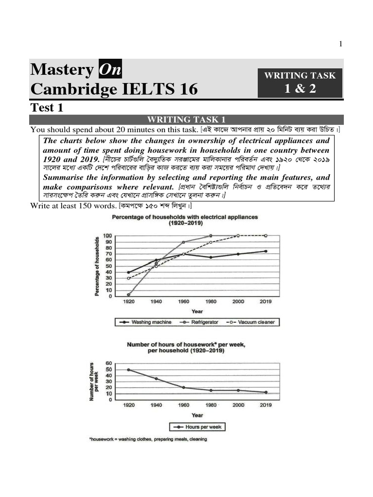 Cambridge IELTS Academic 16 Writing Task. | PDF | Healthy Diet | Diet ...