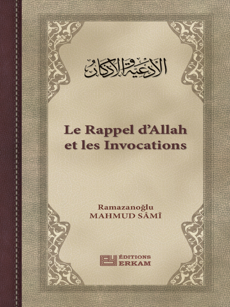 Le Rappel D'allah Et Les Invocations | PDF