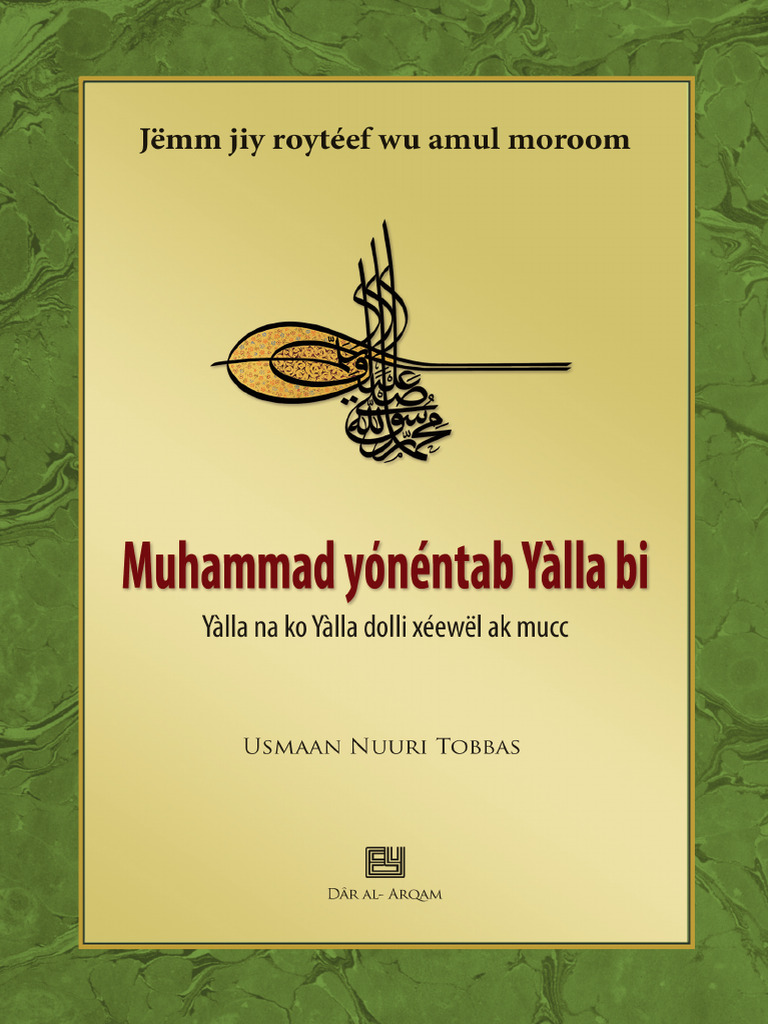 MOUHAMMAD | PDF
