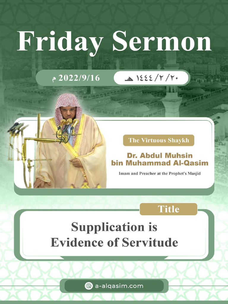 Virtues of dua (Sheikh Abdul Muhsin al Qasim) | Download Free PDF | God ...