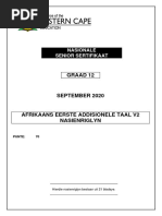 EC-Afrikaans-FAL-Grade-12-September-2024-P2-and-Memo | PDF