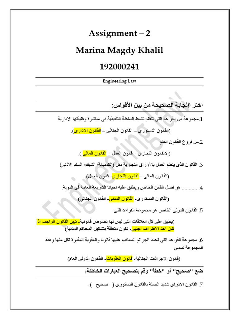 Assignment 2 Engineering Law Pdf