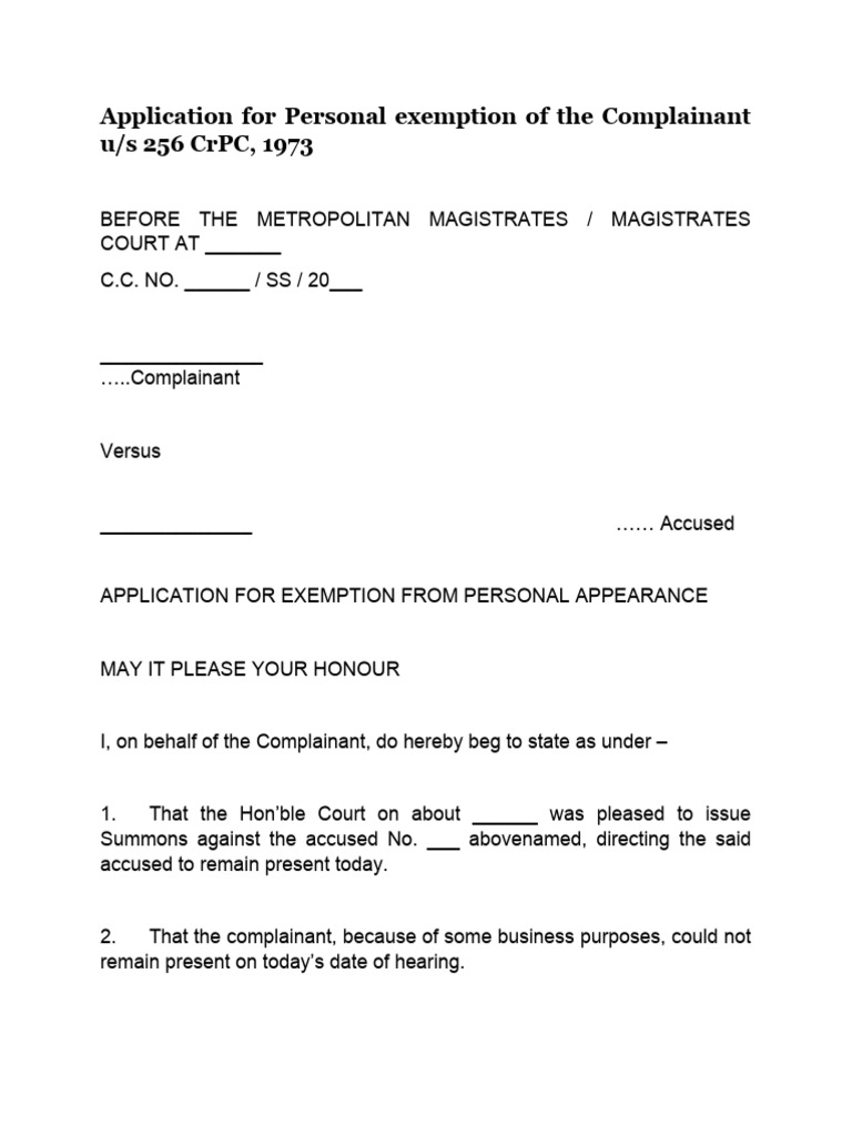 Application For Personal Exemption of The Complainant U | PDF