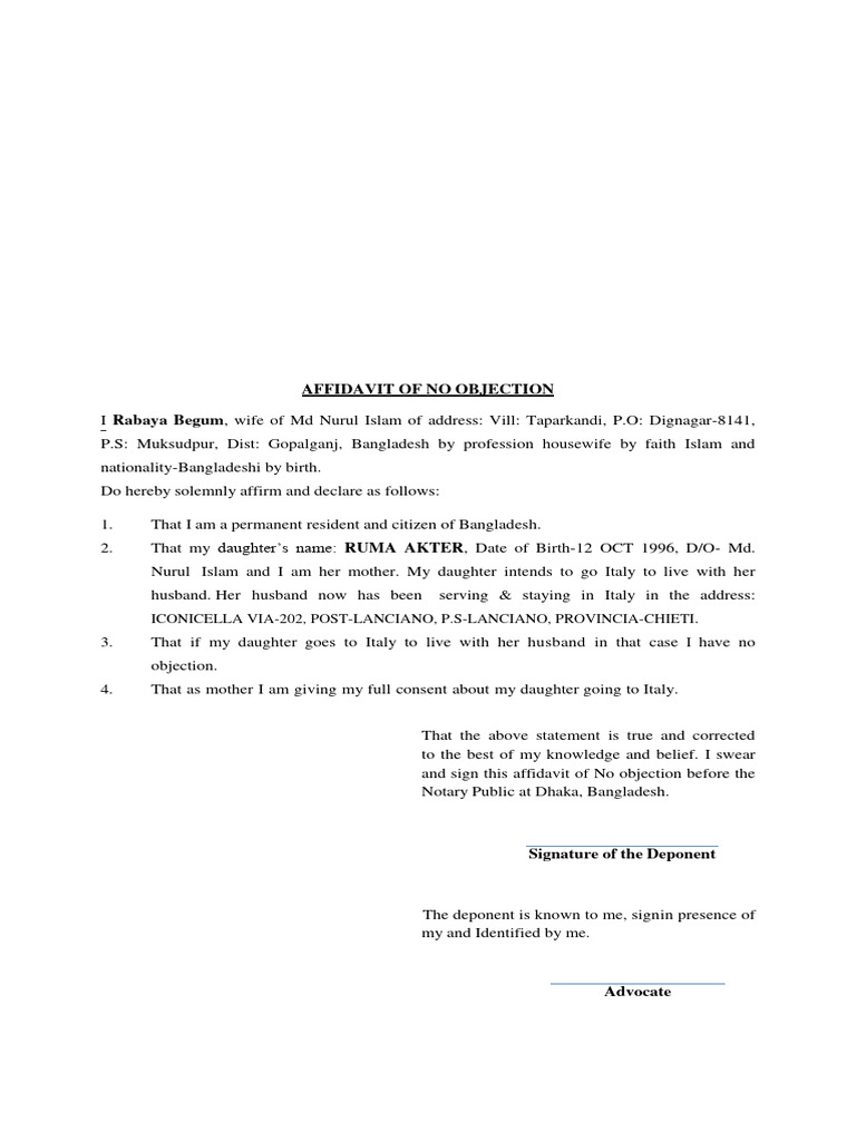 Affidavit of No Objection | PDF | Law