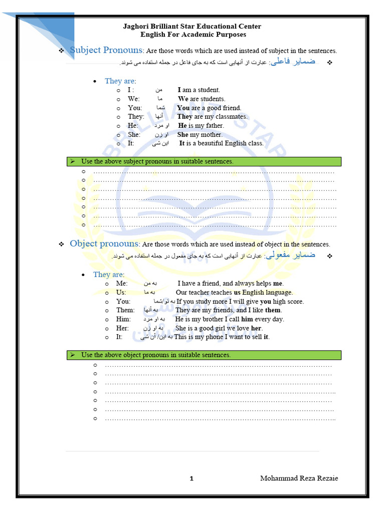 Grammar | PDF | Noun | Grammatical Number