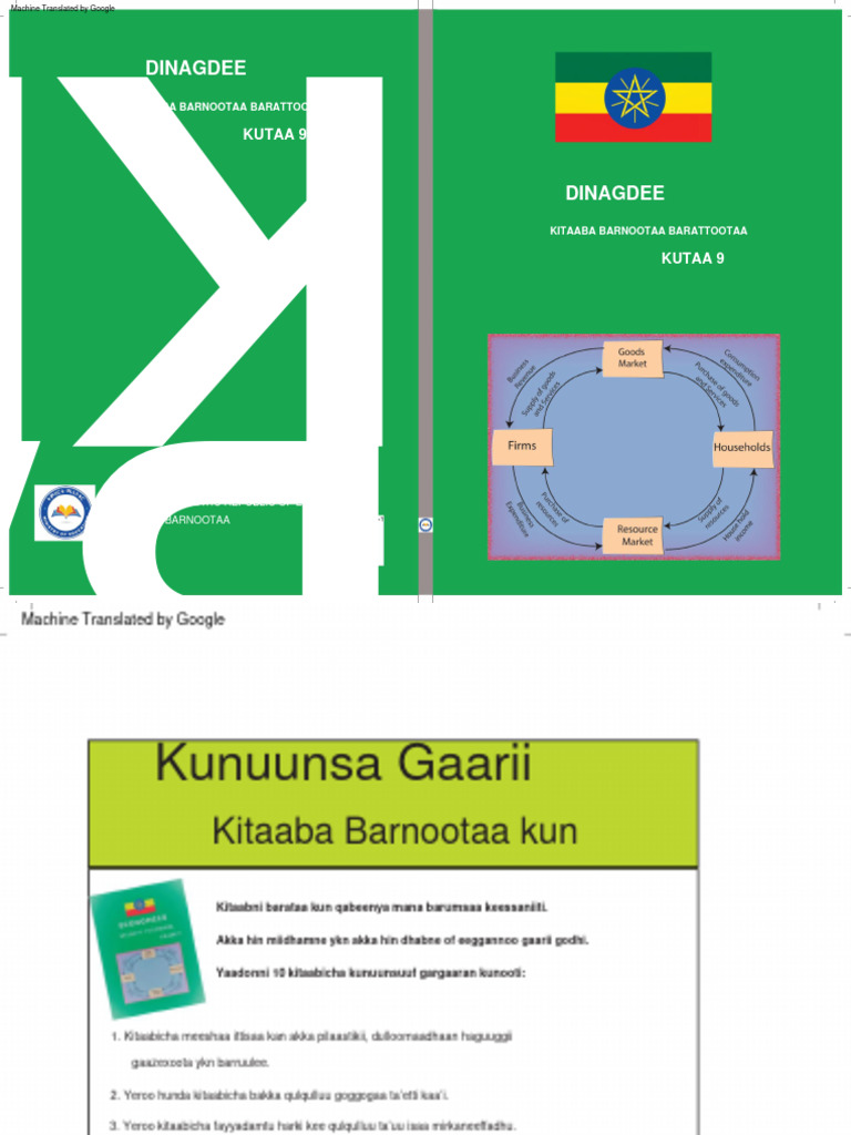 G9 Economics STB 2023 Web | PDF