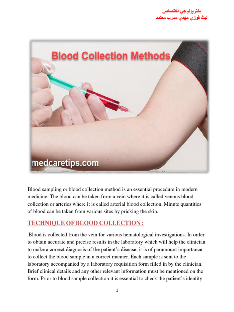 blood collection | Download Free PDF | Blood Plasma | Vein