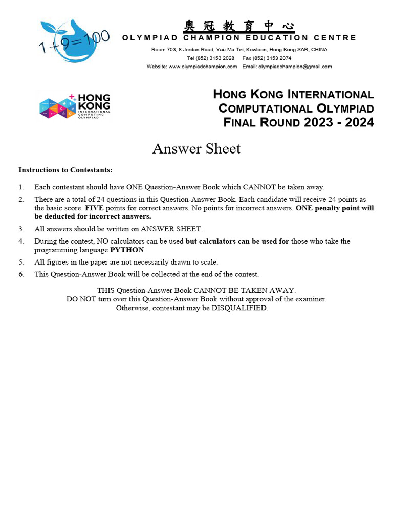HKICO_Final_AnswerSheet | PDF