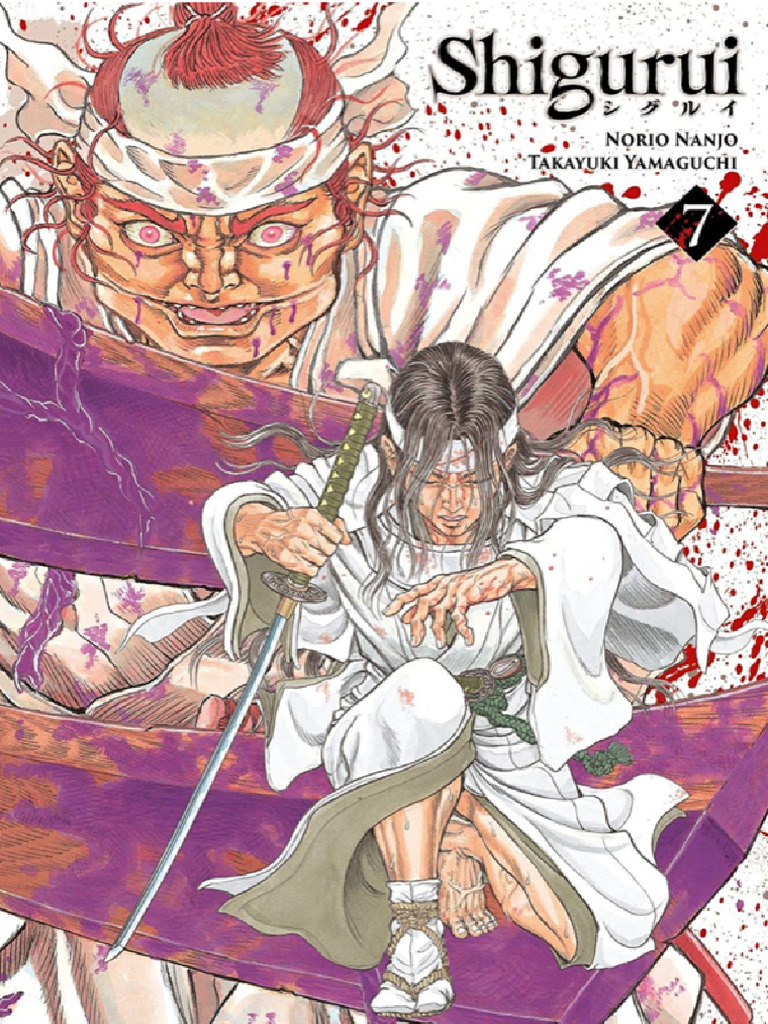 Shigurui Vol.7 | PDF