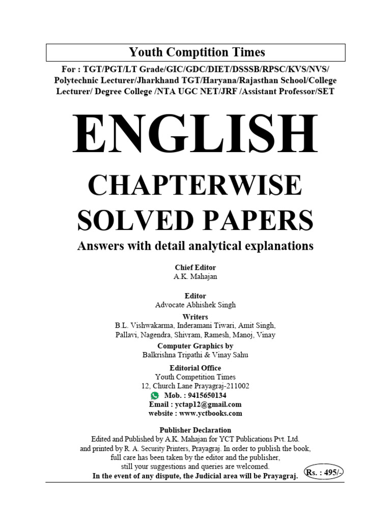 English Chapter Wise Solved MCQs For Teaching Exams YCT Expert Team ...