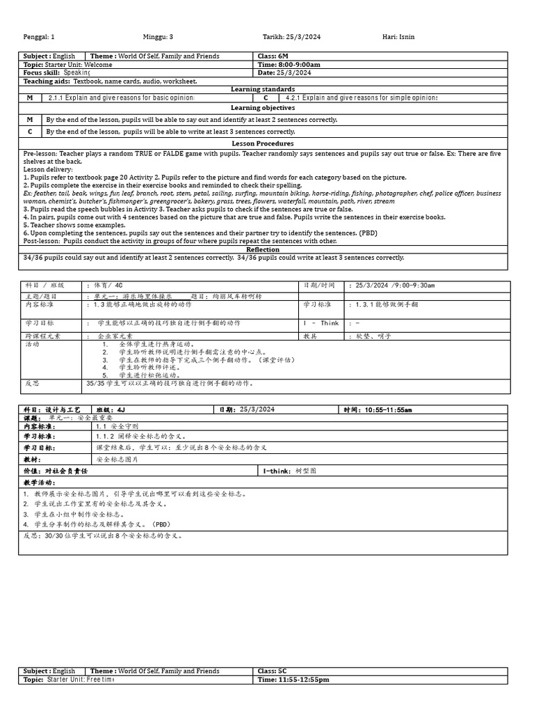 RPH 3 | PDF | Teachers | Learning