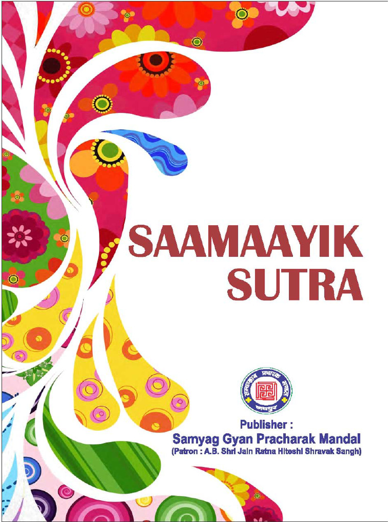 Saamaayik Sutra | PDF