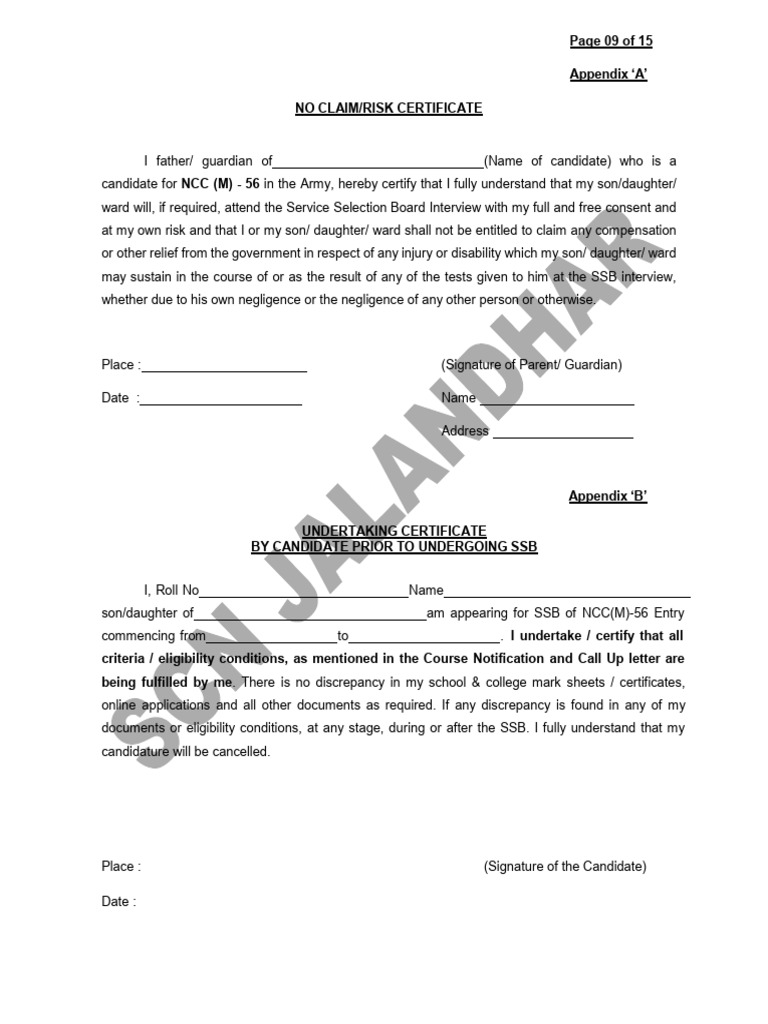 Call Up Letter SCN Jalandhar For SSC NCC Men 56 Course | PDF