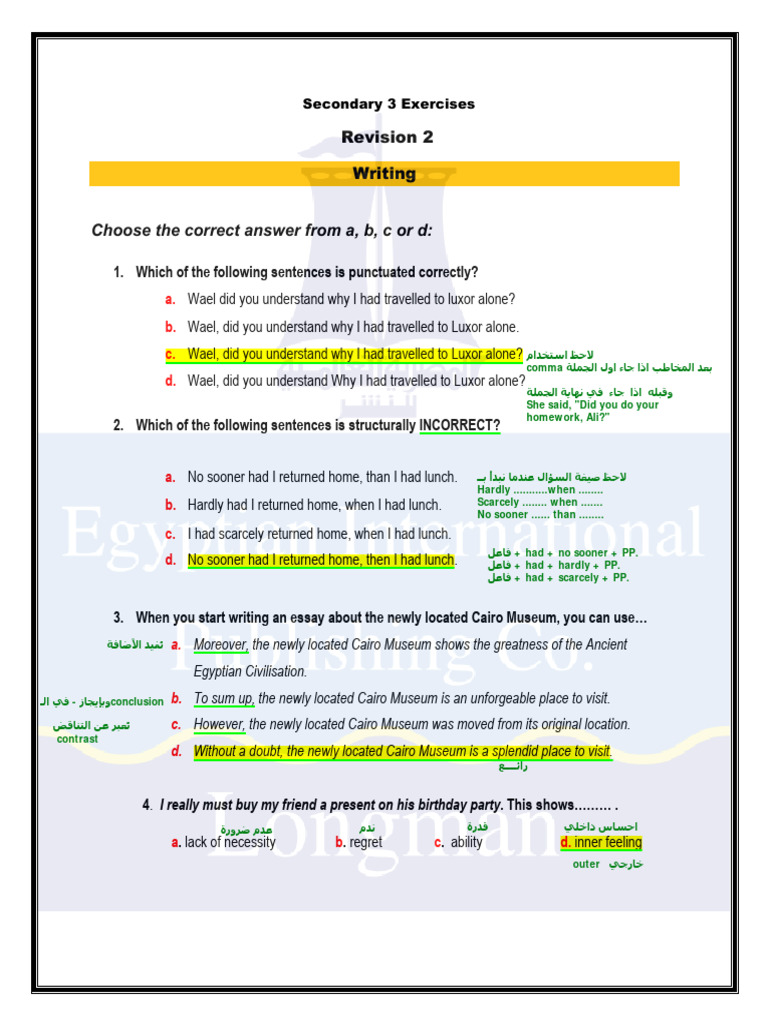 Longman Writing Part 2 | PDF