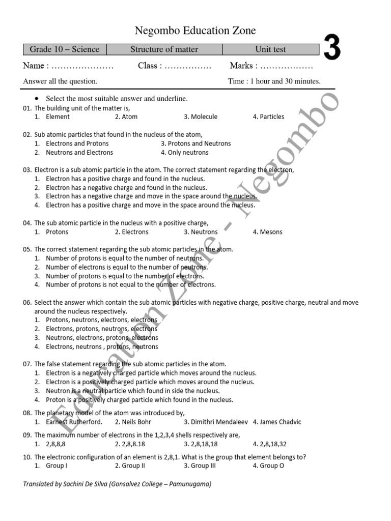 English Medium Science Grade 10 Unit Test 3 Pdf Atomic Nucleus