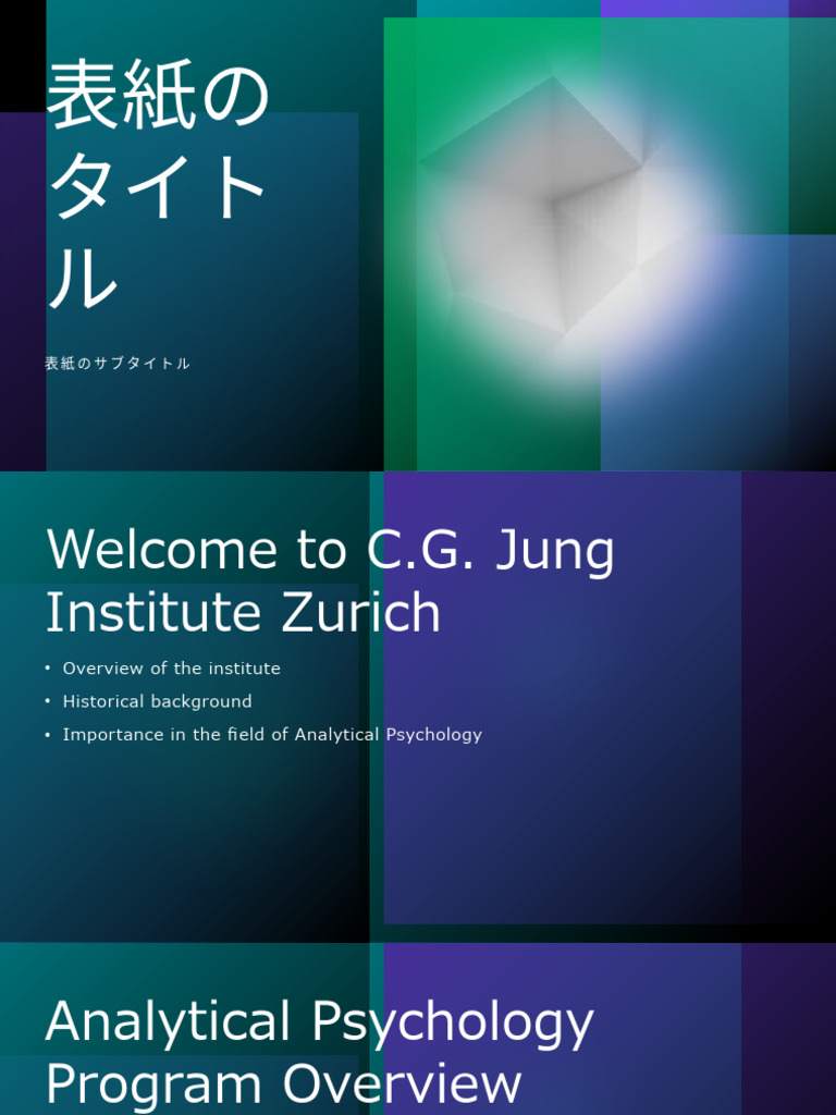 CG_Jung_Institute_Presentation_v3 | PDF