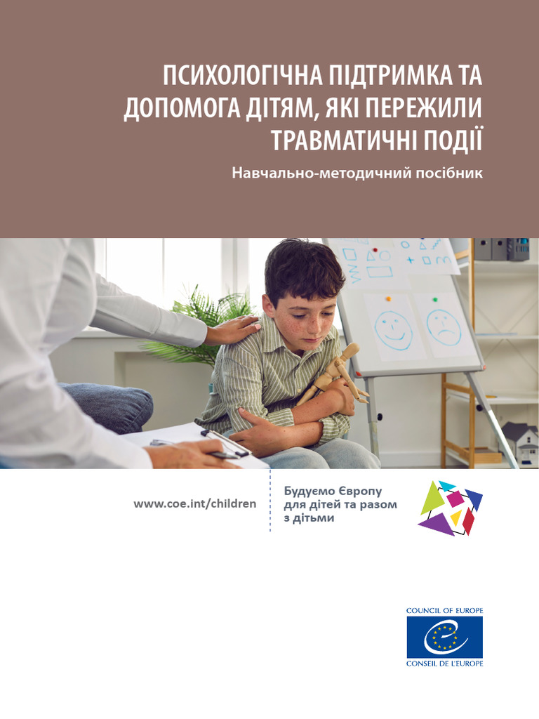 Manual For Psychologists - Web | PDF