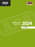 Fomu Ya Ruhusa New | PDF