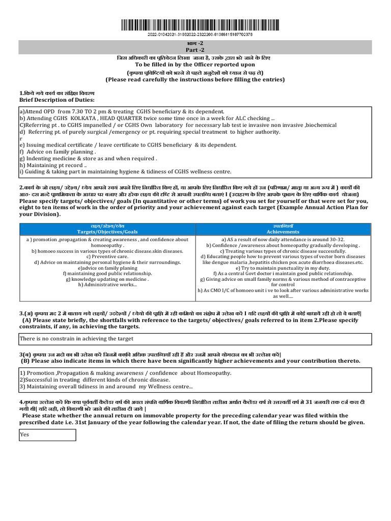 Apar 2 2022 | PDF | Health Sciences | Diseases And Disorders