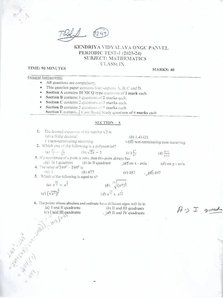 KV Ongc 23 - 24 | PDF