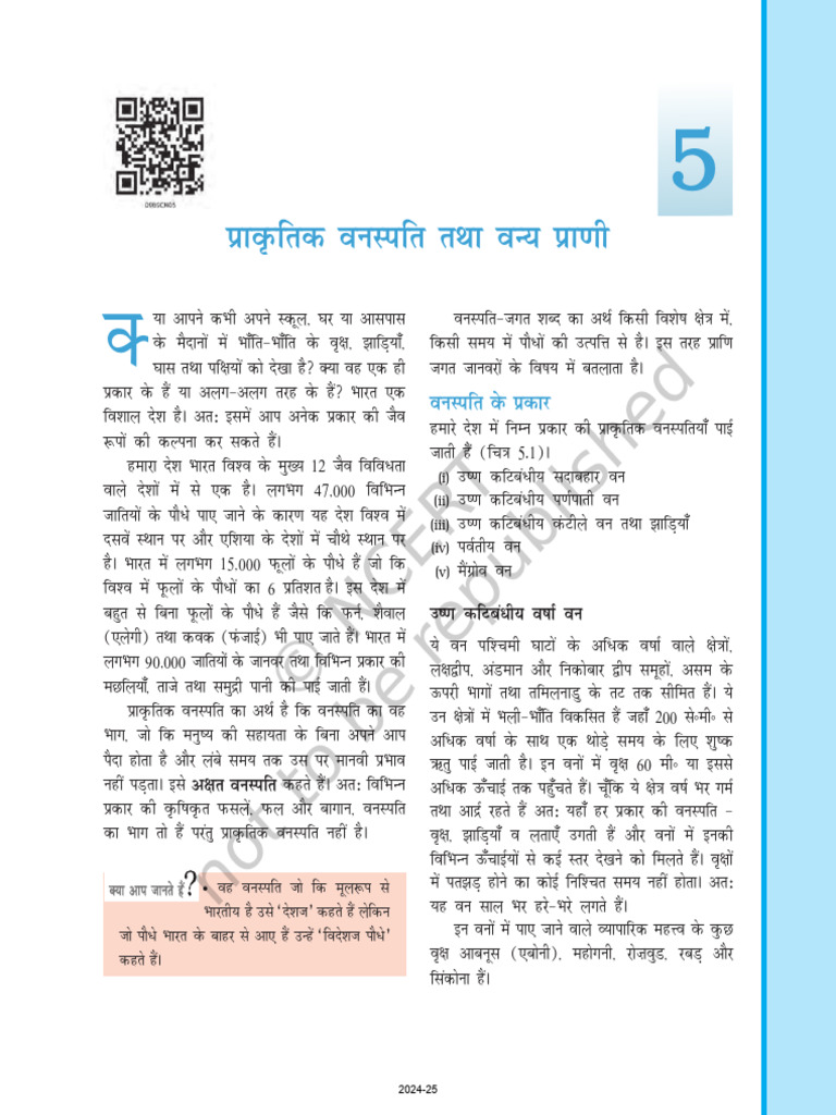 Geography of 9th | PDF