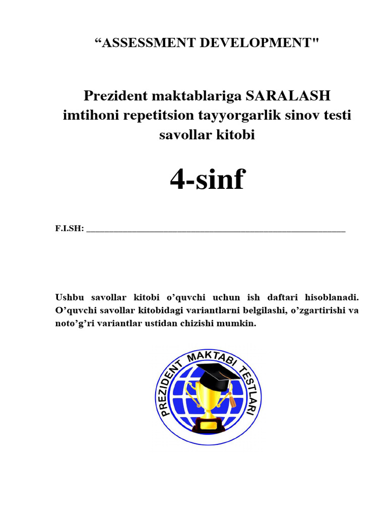 4-sinf Saralash imtihoni 5-IYUN.... | PDF