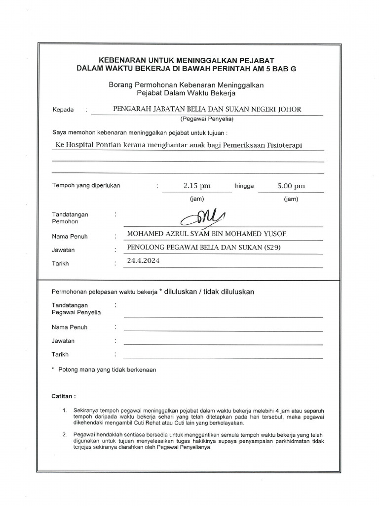 Borang Meninggalkan Pejabat - Azrul | PDF