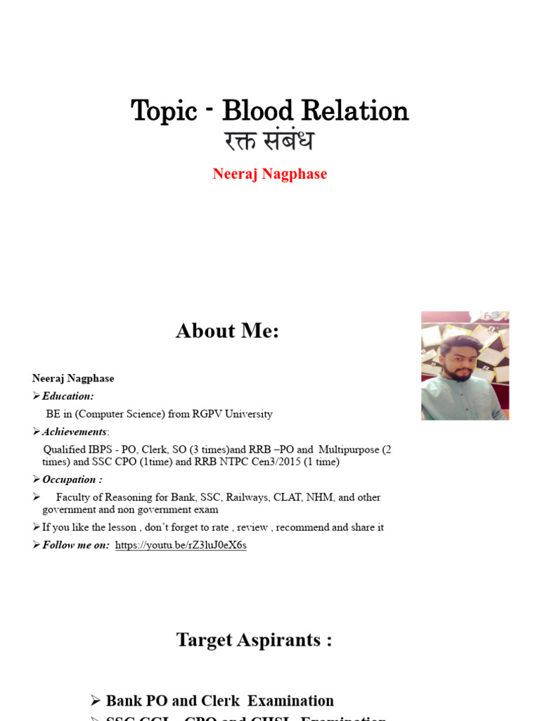 Blood Relation रक्त संबंध | PDF