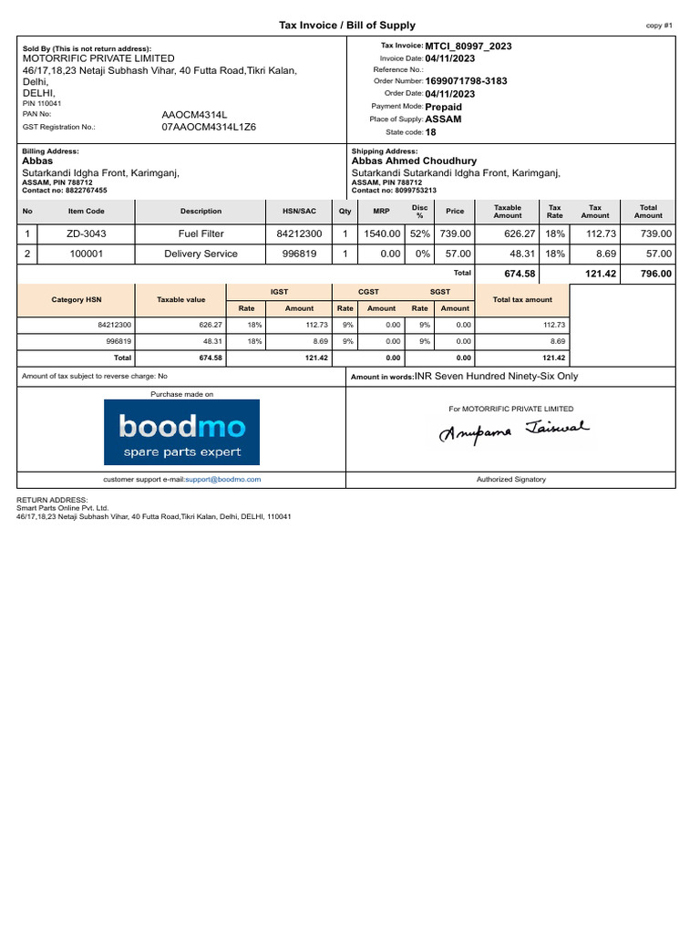 Tax Invoice MTCI_80997_2023 | PDF | Economies | Public Finance
