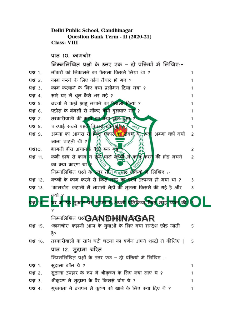 CLASS 8th STD HINDI Question Bank Term-II 1 | PDF