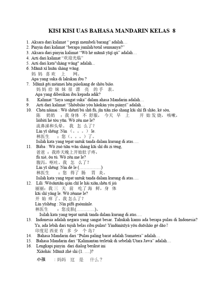 Kisi Kisi Uas Bahasa Mandarin Kelas 8 | PDF