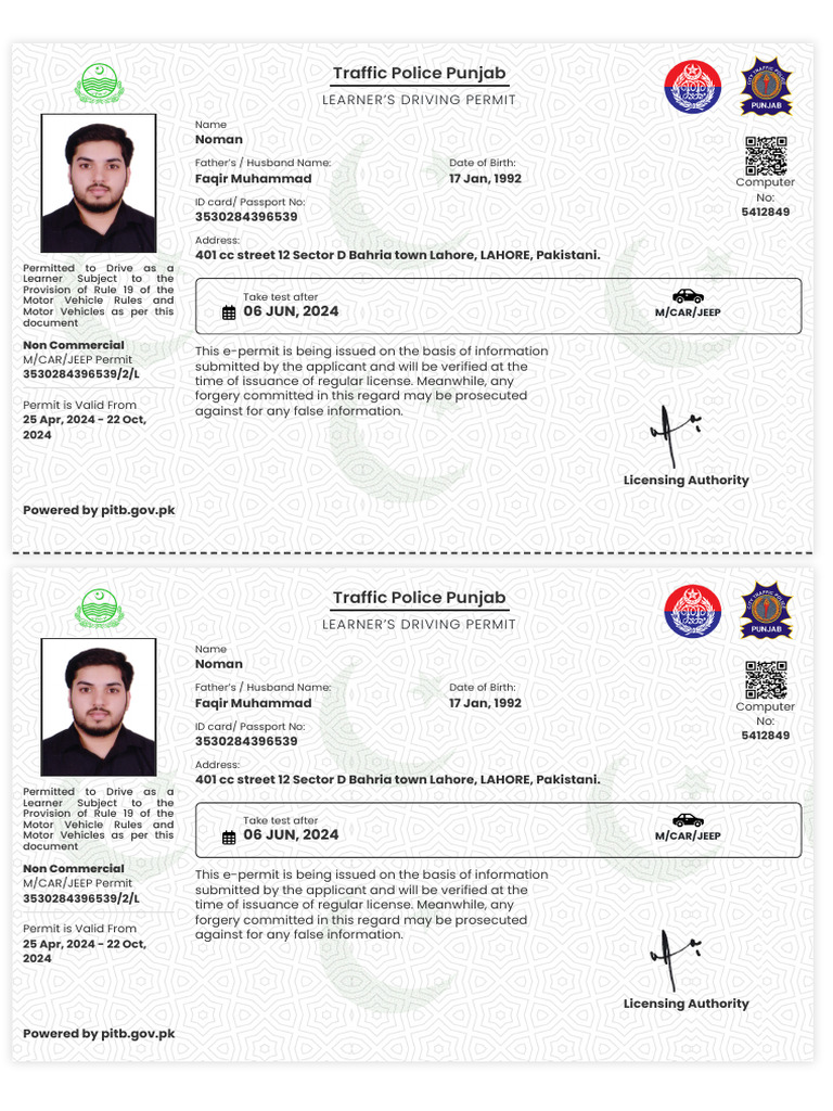 DLIMS | PDF | Identity Document | Government And Personhood