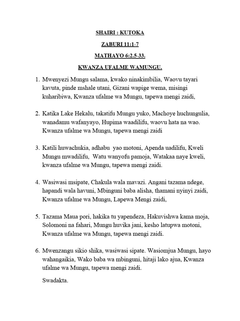 SHAIRI | PDF