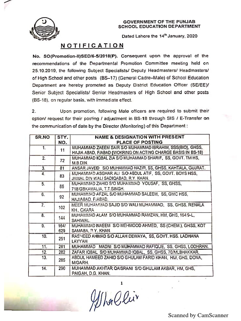 Promotion Notification | PDF