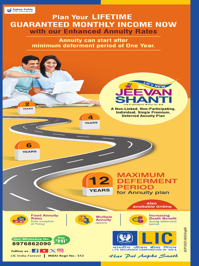 LIC - Jeevan Shanti - Sales Brochure - 4 Inch X 9 Inch - Eng - Single ...